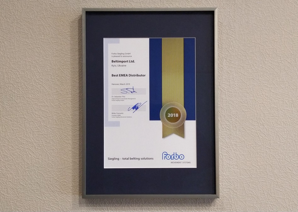 Beltimport – Best Distributor of Forbo Movement Systems!!! - Beltimport ...